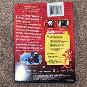 Disney | Media | Mulan Twodisc Special Edition By Walt Disney | Poshmark